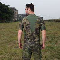 China Men's Camouflage Tactical Combat Shirt with Fast Dry Technology - 0.2kg Weight, Sizes M-XL for sale