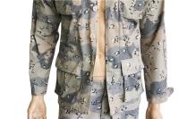 China Digital Camouflage Tactical Uniform Set - 65% Polyester 35% Cotton, Sizes XS-4XL, 1.5kg Weight for Coast Guard and Security Forces for sale