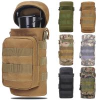 China 20L Multifunctional Molle Tactical Bag 600D Polyester Water Bottle Carrier for Outdoor and Field Use for sale