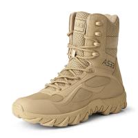 China Men's High Top Tactical Military Boots EU 37-46 with 1.7kg Weight and Waterproof Construction for sale