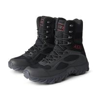 China Men's High Top Tactical Military Boots EU 37-46 with 1.7kg Weight and Waterproof Construction for sale