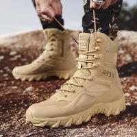 China Men's High Top Tactical Military Boots EU 37-46 with 1.7kg Weight and Waterproof Construction for sale