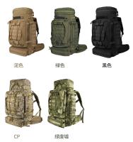 China 90L Outdoor Tactical Backpack 74x37x32cm with MOLLE System for Camping and Military Use for sale