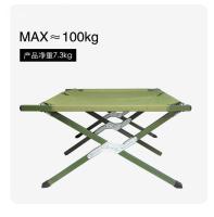 China Military Camp Bed 100kg Capacity 187x66cm Oxford Fabric for Outdoor Camping and Tactical Use for sale