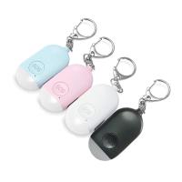 China Personal Alarm Keychain Loud Siren Wholesale Wolf Key Pendant Security Alarm for sale