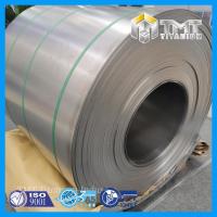 China ASTM B265 COIL GR.1/GR.2/GR.4 for sale