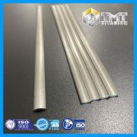 China TITANIUM PROFILE FOR MEDICAL ASTM F67 for sale
