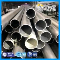 China ASTM B338 TITANIUM SEAMLESS TUBE GR.1/GR.2 for sale