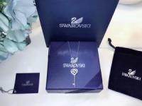 China 18K Gold Branded Silver Jewelry Heart Lock Necklace Key Pendant for sale