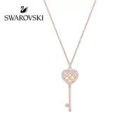 China 18K Gold Branded Silver Jewelry Heart Lock Necklace Key Pendant for sale