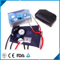 China BM-1115 Aneroid Sphygmomanometer with Dual Head Stethoscope, without mercury,home and hospital use best seller for sale
