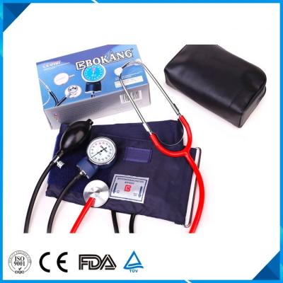 China BM-1115 Aneroid Sphygmomanometer with Dual Head Stethoscope, without mercury,home and hospital use best seller for sale