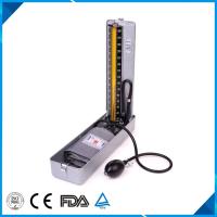 China BM-1123 Best Selling OEM PVC/Latex Mercury Sphygmomanometer with Good Qulaity  home and hospital use for sale