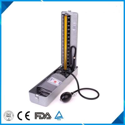 China BM-1123 Best Selling OEM PVC/Latex Mercury Sphygmomanometer with Good Qulaity  home and hospital use for sale