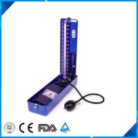 China BM-1125 Best Selling Euro Type PVC/Latex Mercury Sphygmomanometer with Good Qulaity  home and hospital use for sale