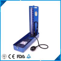 China BM-1124 Best Selling Large size medical use  PVC/Latex Mercury Sphygmomanometer with Good Qulaity  home and hospital use for sale