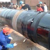 China 150mmX450mm Closure Patch of Heat Shrinkable Sleeves For Pipe Joint Coating for sale