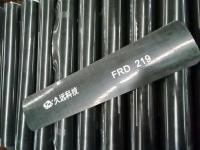 China Heat Shrinkable WrapidSleeve With Closure Patch For Pipe Joint Coating for sale
