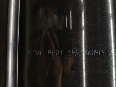 China 450mm Black Wrap-Around Heat Shrinkable Sleeve for sale