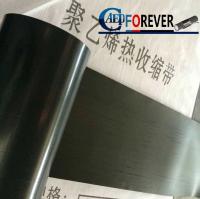 China Heat Shrink Tape Designed For Corrosion Protection Of Buried And Exposed Steel Pipelines for sale