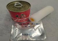 China Epoxy Primer A And Cure B Of 3LPE Heat Shrinkable Sleeves For Joint Coating for sale