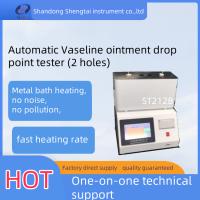 China Fully Automatic Vaseline Plaster Drop Point Tester 2 Holes USB Display for sale