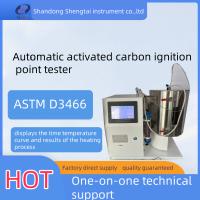 China ASTM D3466 Automatic Activated Carbon Ignition Point Tester for sale