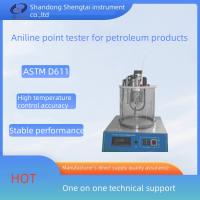 China ASTM D611 Aniline Point Tester For Petroleum Products Hydrocarbon Solvents for sale