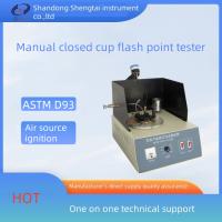 China Transformer Oil Cold Pressed Oil Flash Point SD261 Closed Cup Flash Point Apparatus for sale