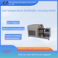 China 1200r/Min Stirring Motor Oil Testing Equipment For Kinematic Viscosity for sale