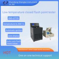 China ISO2719 Low Temperature Closed Flash Point Tester Compressor Refrigeration for sale