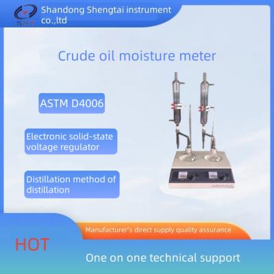 China Manual Distillation Method Using Crude Oil Moisture Analyzer SD8929B for sale