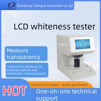 China Professional Food Testing Instruments for LCD Whiteness Measurement in Flour, Starch, and Food Industry for sale