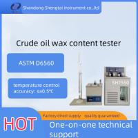 China Petroleum Testing Instruments Determination Of Wax Content In Crude Oil Two Tanks Four Wells for sale