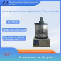 China SD265C Uzbek Petroleum Kinematic Viscosity Testing Machine Electric Mixing Device for sale