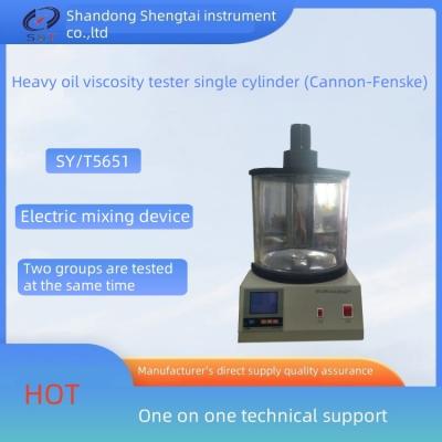 China SD265C Uzbek Petroleum Kinematic Viscosity Testing Machine Electric Mixing Device for sale