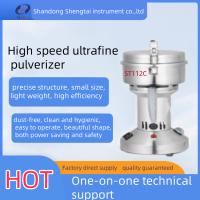 China High Speed Ultrafine Pulverizer With Ultra High Speed Motor High Grade Bearings for sale