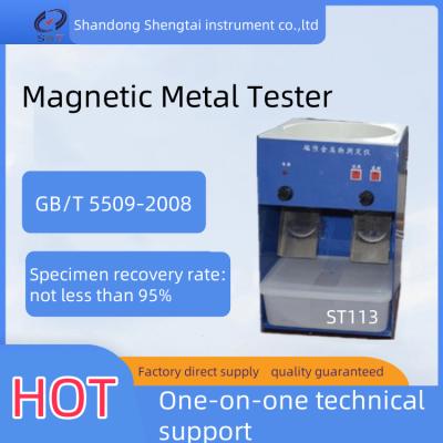 China ST113 Flour Magnetic Metal Tester Durable Food Testing Instruments for Determining Magnetic Metal Content for sale