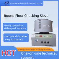 China ST114C Round Flour Checking Sieve National Standard Compliant Instrument for Flour and Grain Thickness Testing for sale