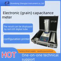 China ST128 Electronic Grain Testing Equipment For Grains National Standard Synchronous Testing for sale