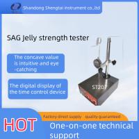 China ST207 SAG Pectin Gel Strength Tester with Coarse and Fine Adjustment for Accurate Alignment and Easy Measurement for sale