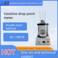 China ST212AL Manual Vaseline Drop Point Tester for Precise Vaseline Fluidity Temperature Determination in SH/t0678 Method for sale
