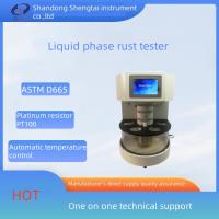 China ASTM D665 Automatic liquid phase corrosion tester Four separate motors for mixing SH123 for sale