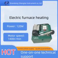 China Lubricating Oil Wear Testing Machine Lubricating Oil Friction Testing Machine SRH for sale