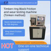 China ASTM D2782 Lubricating Oil Testing Equipment Timken Ring Block Method SRH12 for sale