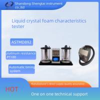 China ASTM D892 Liquid Crystal Foam Tester Double Bathtubs SH126B platinum resistance for sale