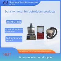 China Uniform Temperature Control ASTM D1298 Density Tester for Crude and Liquid Petroleum Products for sale