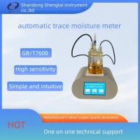 China Automatic Transformer Oil Moisture Tester SH103A Meter Karl Fischer Moisture Tester for sale