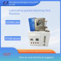 China Lubricating Grease Water Resistance Tester Lubricant Water Washout Characteristics Analyzer SH116 for sale