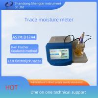 China Karl Fischer Moisture Meter For Environmental Protection Scientific Research for sale